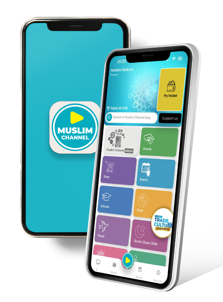 Muslim Channel Uganda